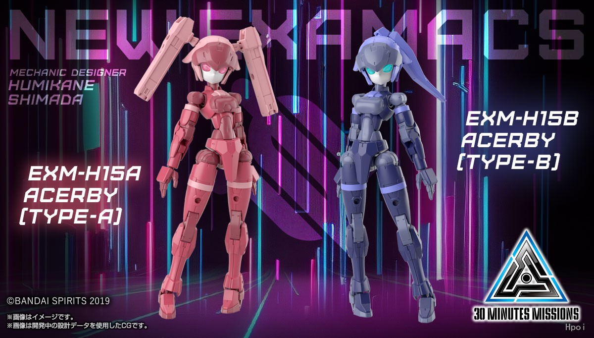 30MM EXM-H15A 亚琪露比（A型） | Hpoi手办维基