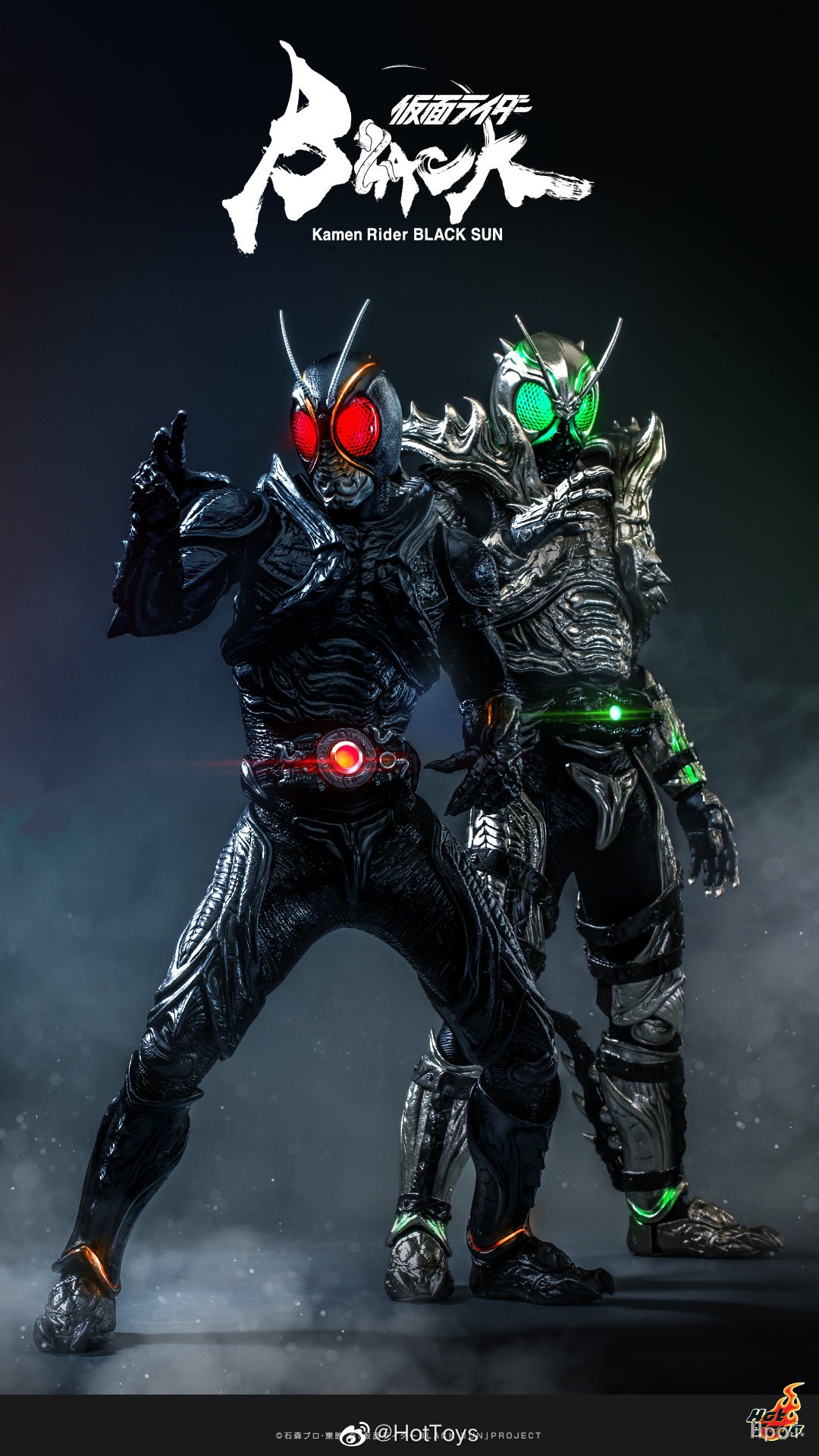假面骑士暗日（BLACK SUN） 假面骑士暗日 珍藏人偶 | Hpoi手办维基