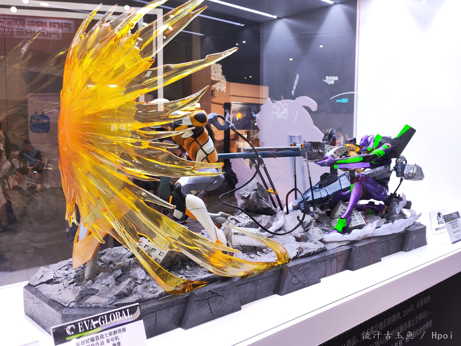 EVA初号机屋岛作战 BW返图 | Hpoi手办维基