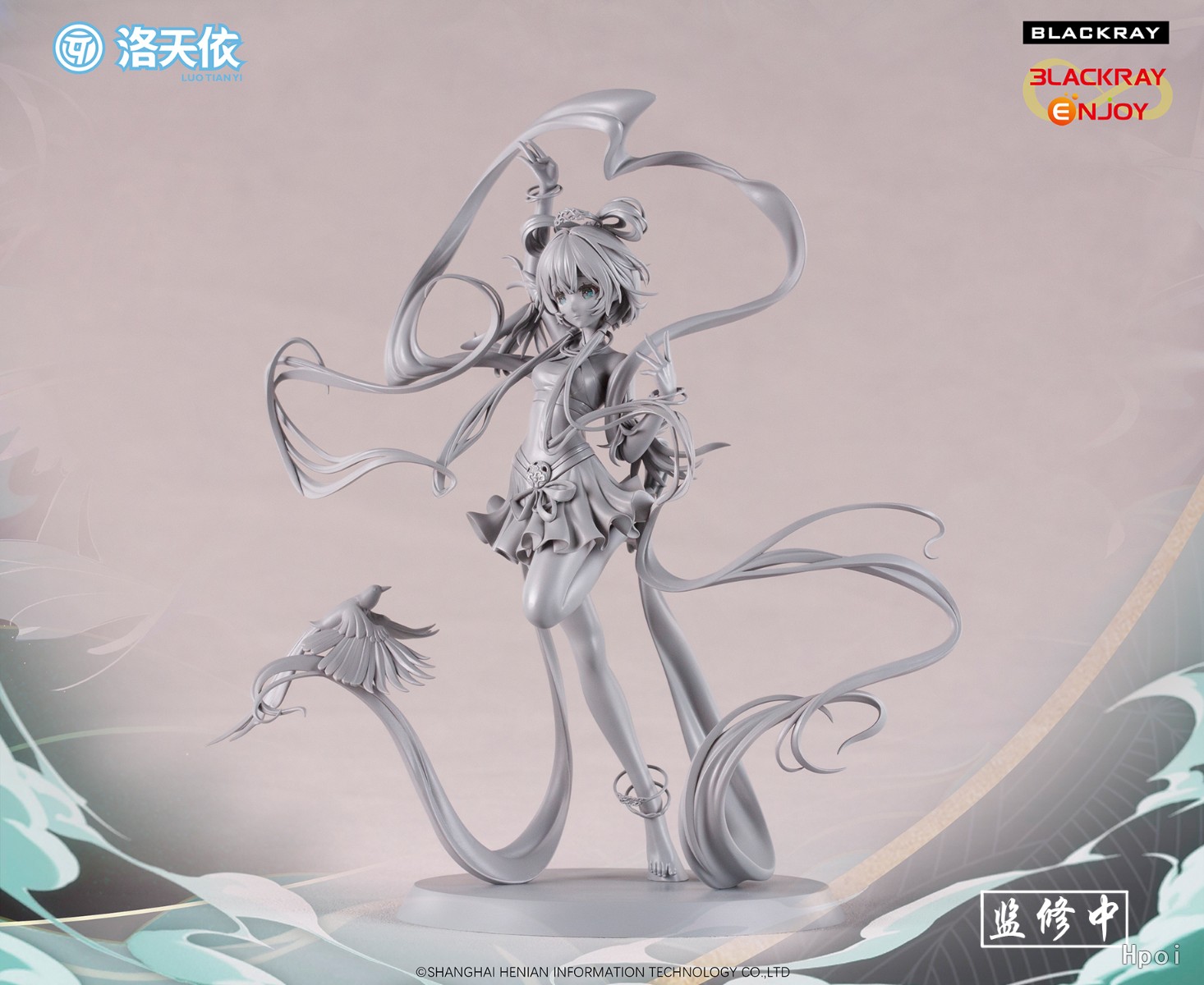 Vsinger 洛天依 青鸟传信 | Hpoi手办维基