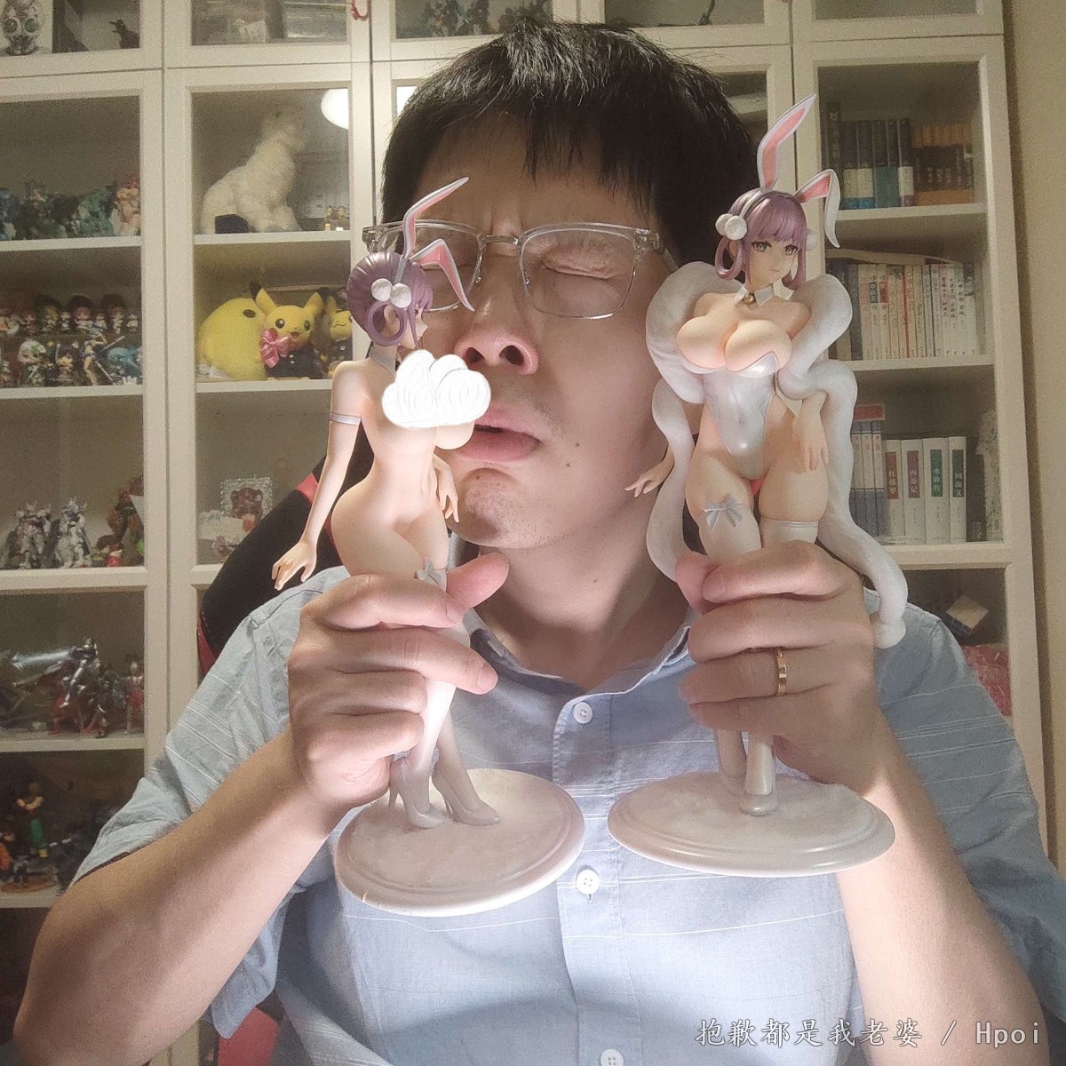 兔女郎Lume | Hpoi手办维基