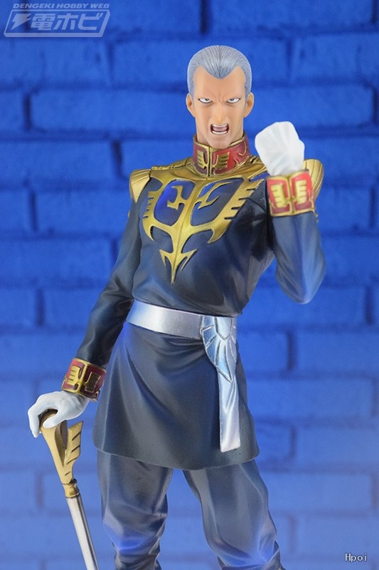 GGG 机动战士高达系列 基连·扎比 艺像款 | Hpoi手办维基