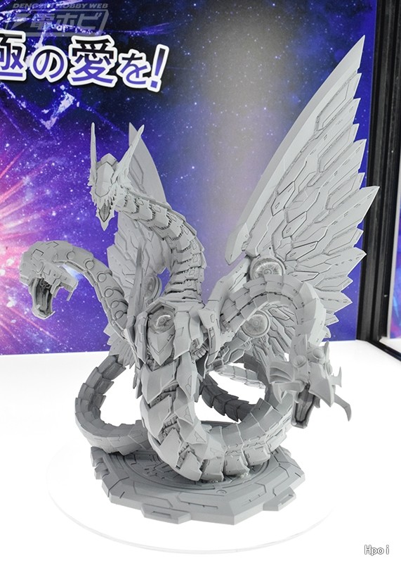 AWM 游戏王 怪兽之决斗GX 电子终极龙 | Hpoi手办维基