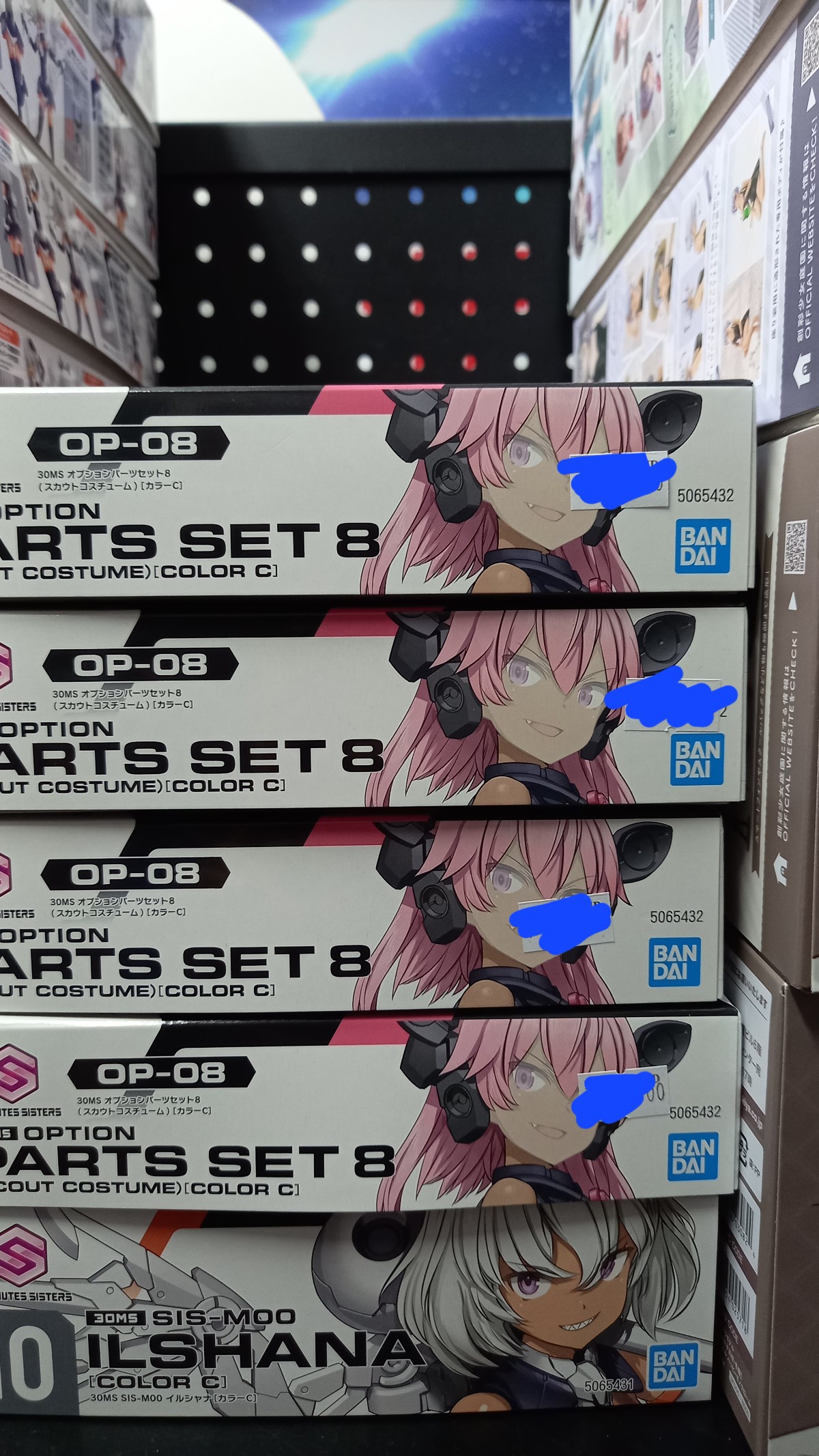 30MS SIS-M00 伊莎娜 [配色C] | Hpoi手办维基