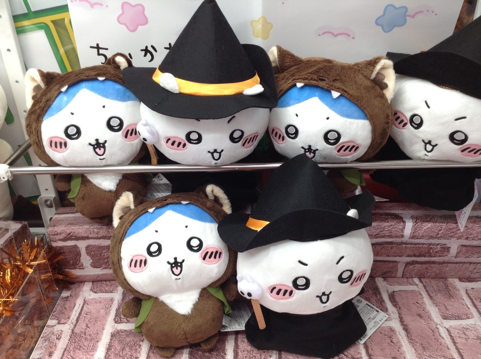 TAiTO ちいかわ BOO！巫师吉伊＆狼人哈奇 BIG毛绒玩偶 | Hpoi手办维基