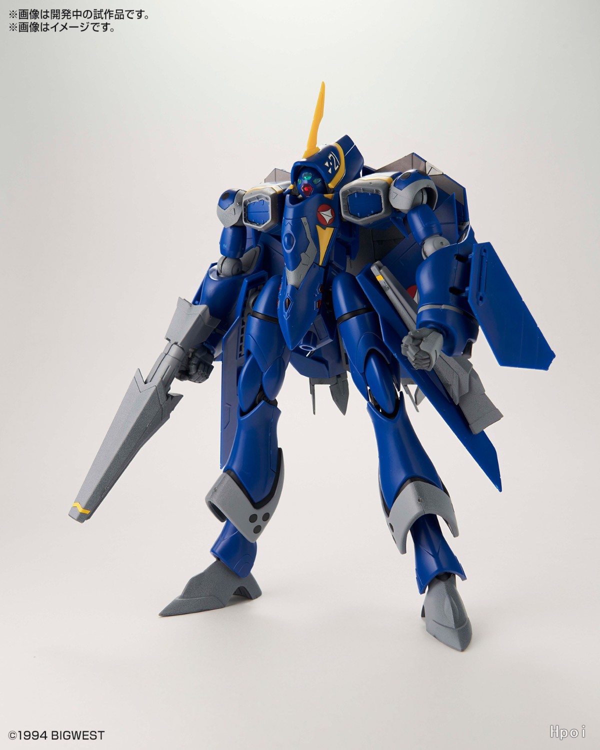 HG 超时空要塞PLUS YF-21 | Hpoi手办维基