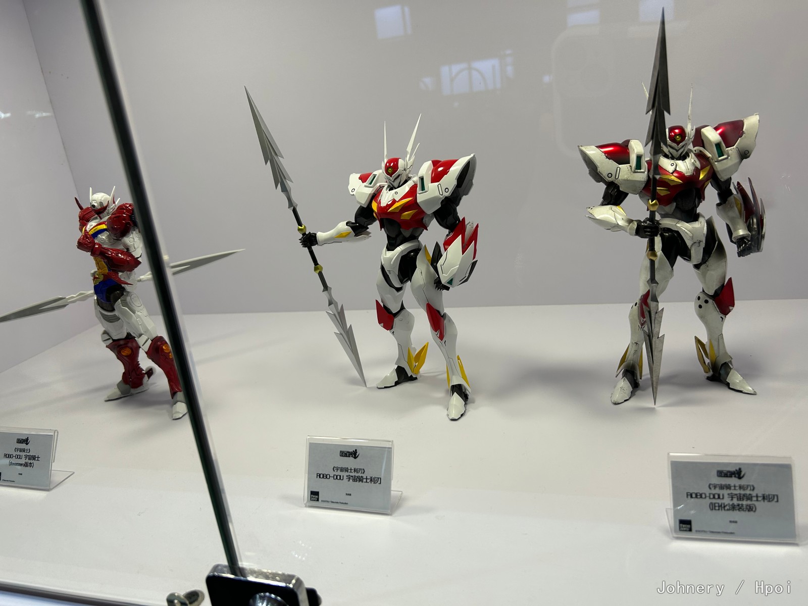 WF | Hpoi手办维基