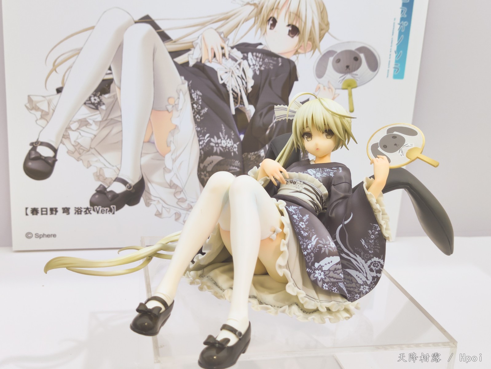 alphamax 缘之空 春日野穹 浴衣 WF上海 | Hpoi手办维基