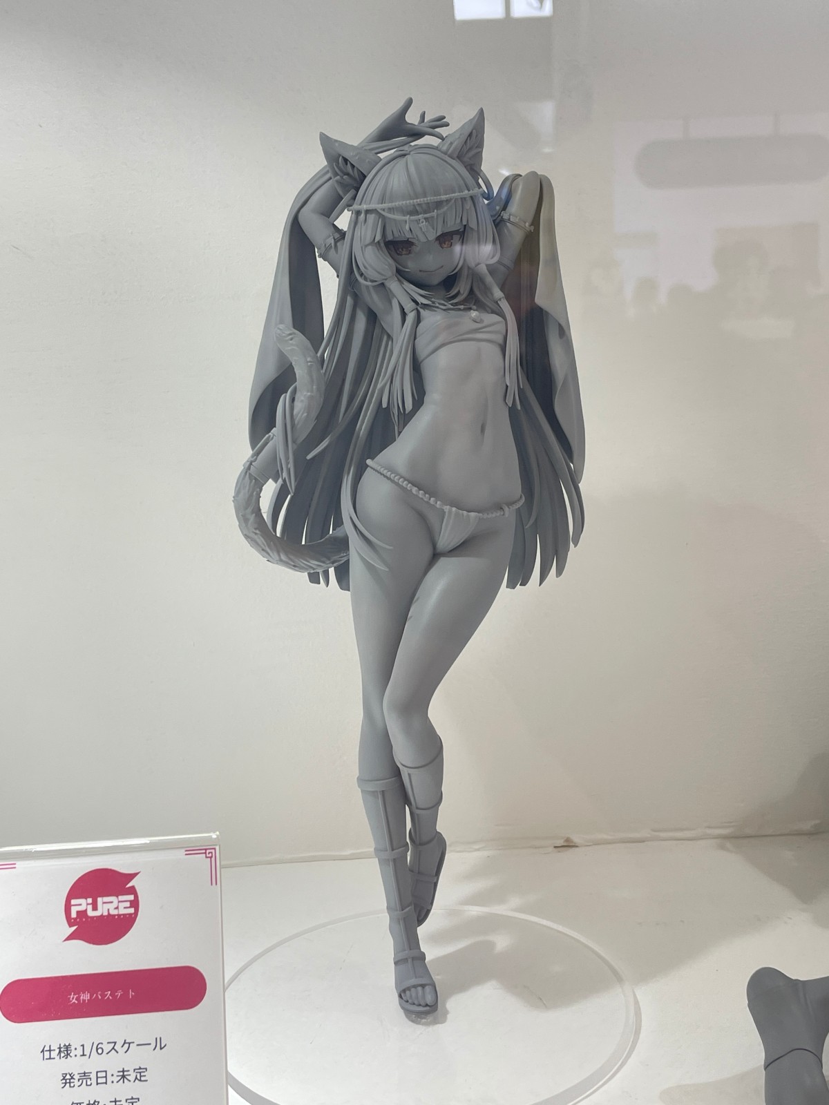 上海wf 疯狂拍 | Hpoi手办维基