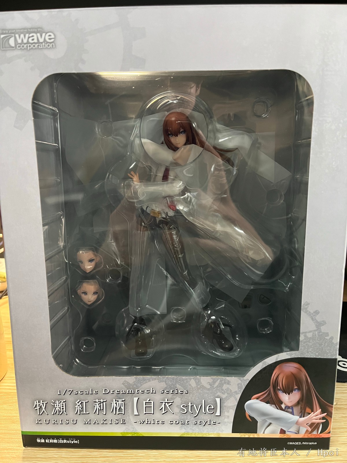 相册:wave助手再版 by 有地将臣本人 | Hpoi手办维基