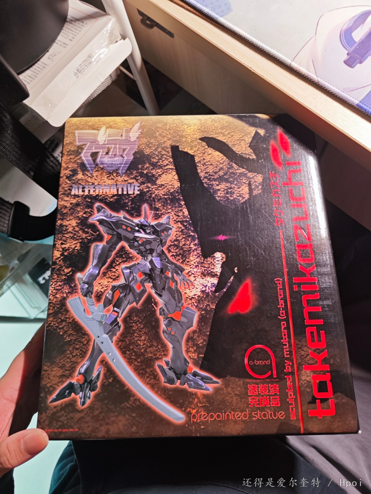 Volks A-brand Muv-Luv Alternative 武御雷冥夜机 涂装完成品 | Hpoi手办维基