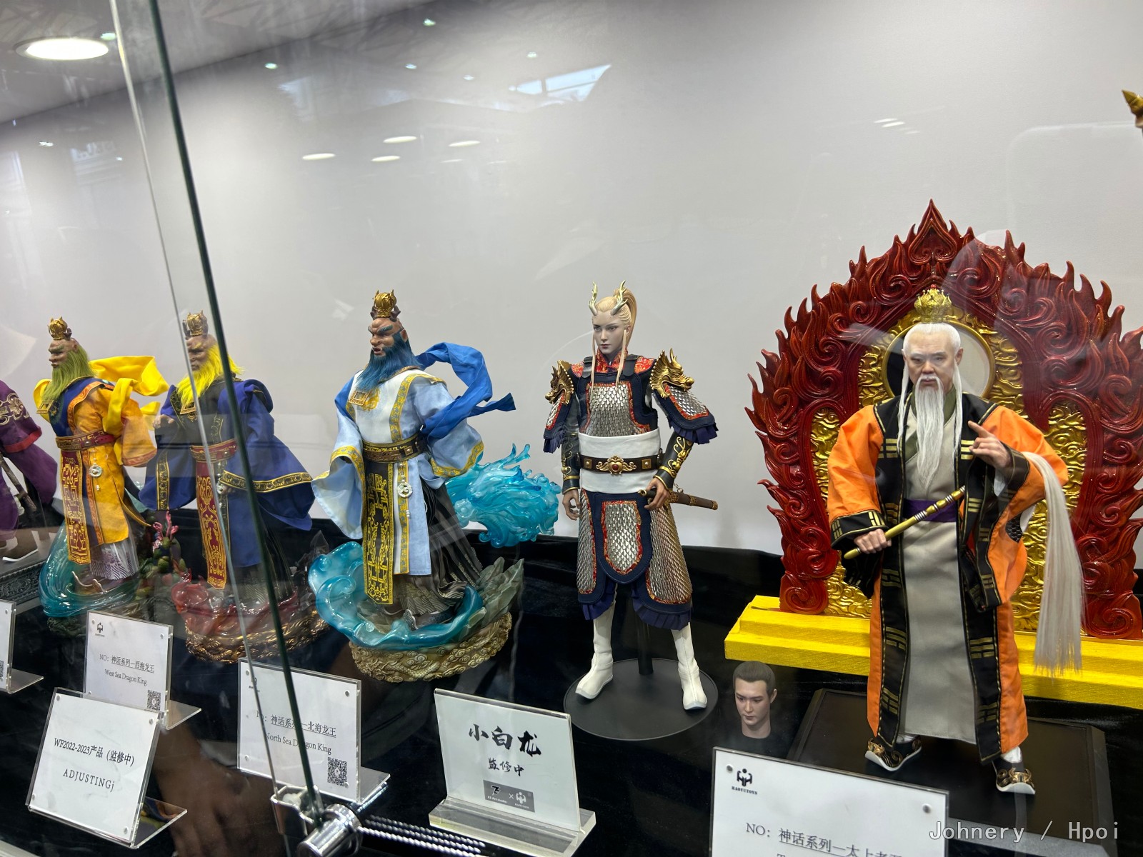 上海2023 WF | Hpoi手办维基