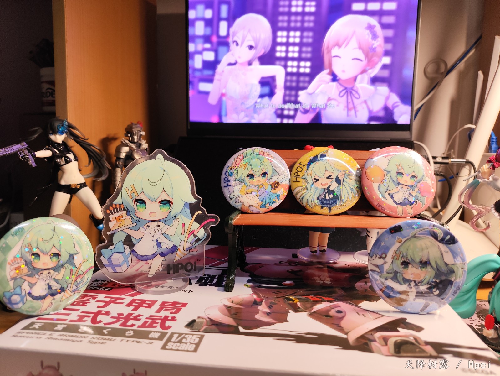 HPOI☆Get! Da☆ze~ | Hpoi手办维基