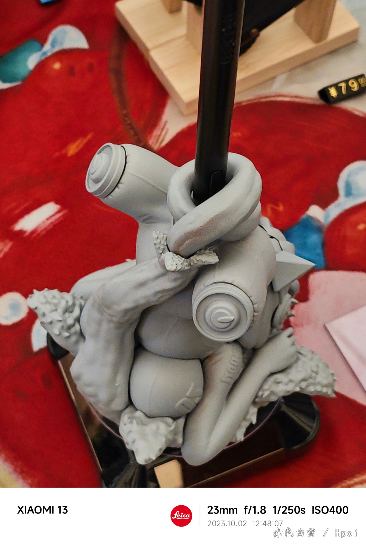 上海wf 2023 | Hpoi手办维基