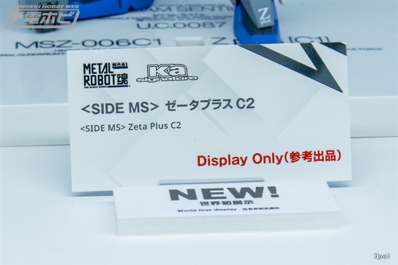 METAL ROBOT魂(Ka版)＜机动战士系列＞ Z PLUS C2 | Hpoi手办维基