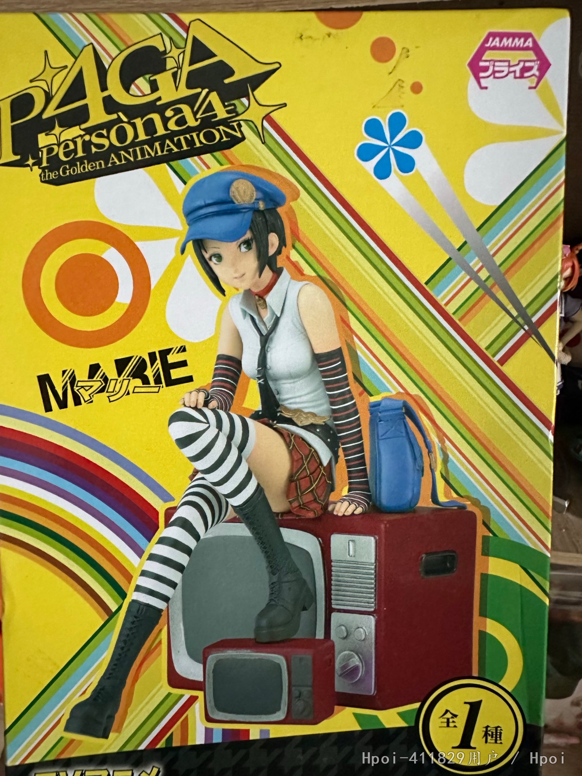 p4g 玛丽 | Hpoi手办维基