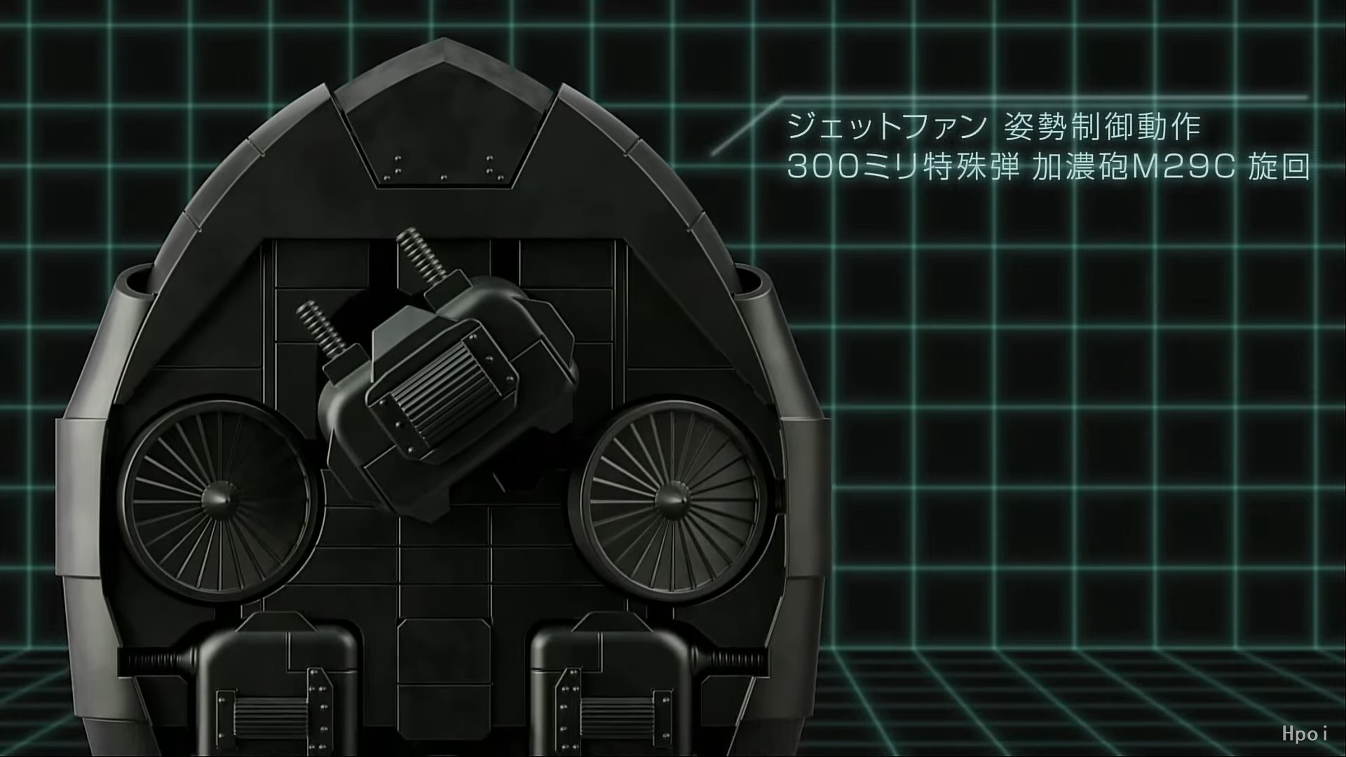 MODEROID 哥斯拉（1984） Super X | Hpoi手办维基