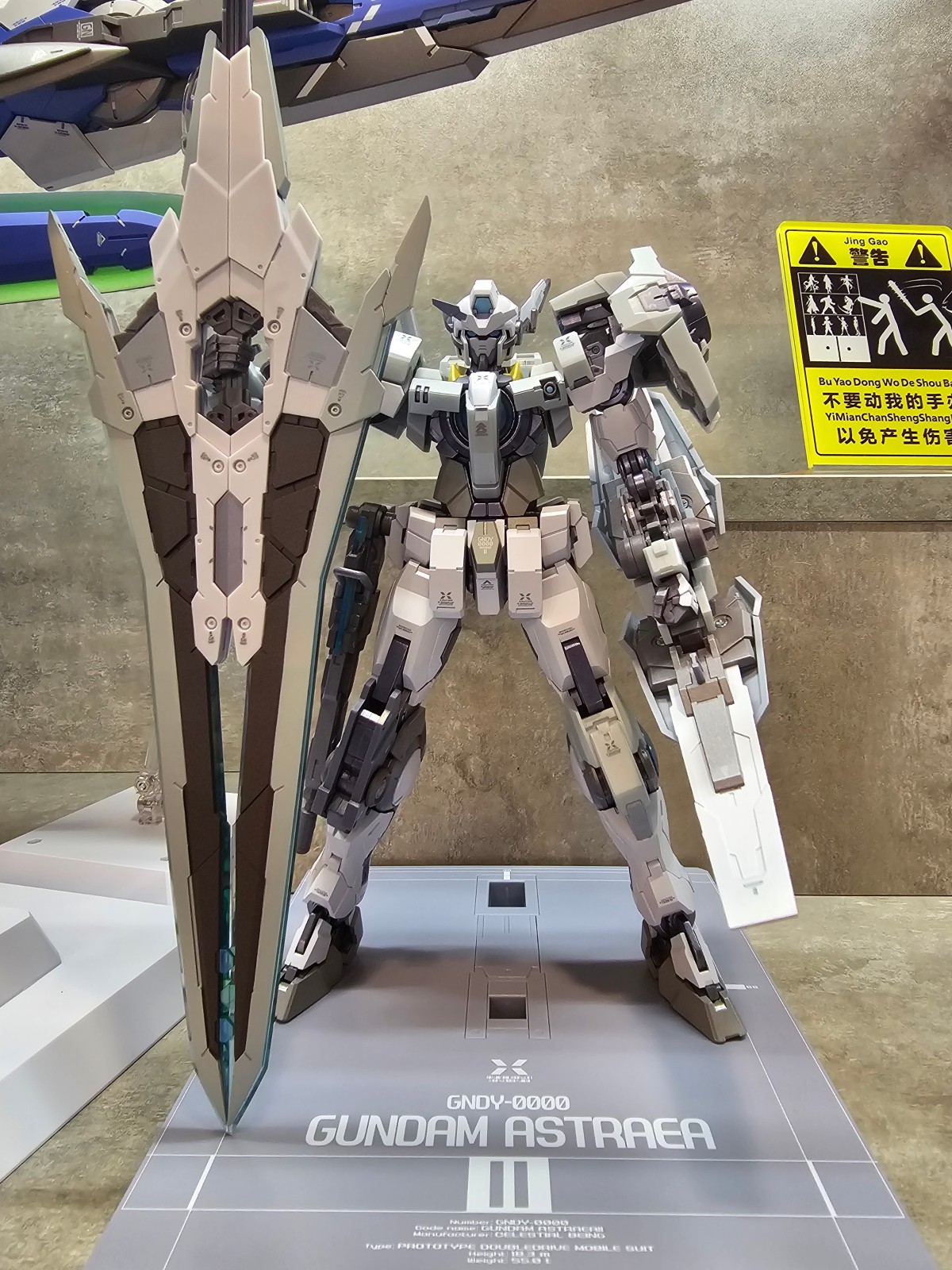 METAL BUILD 机动战士高达00 Revealed Chronicle 正义女神高达II | Hpoi手办维基