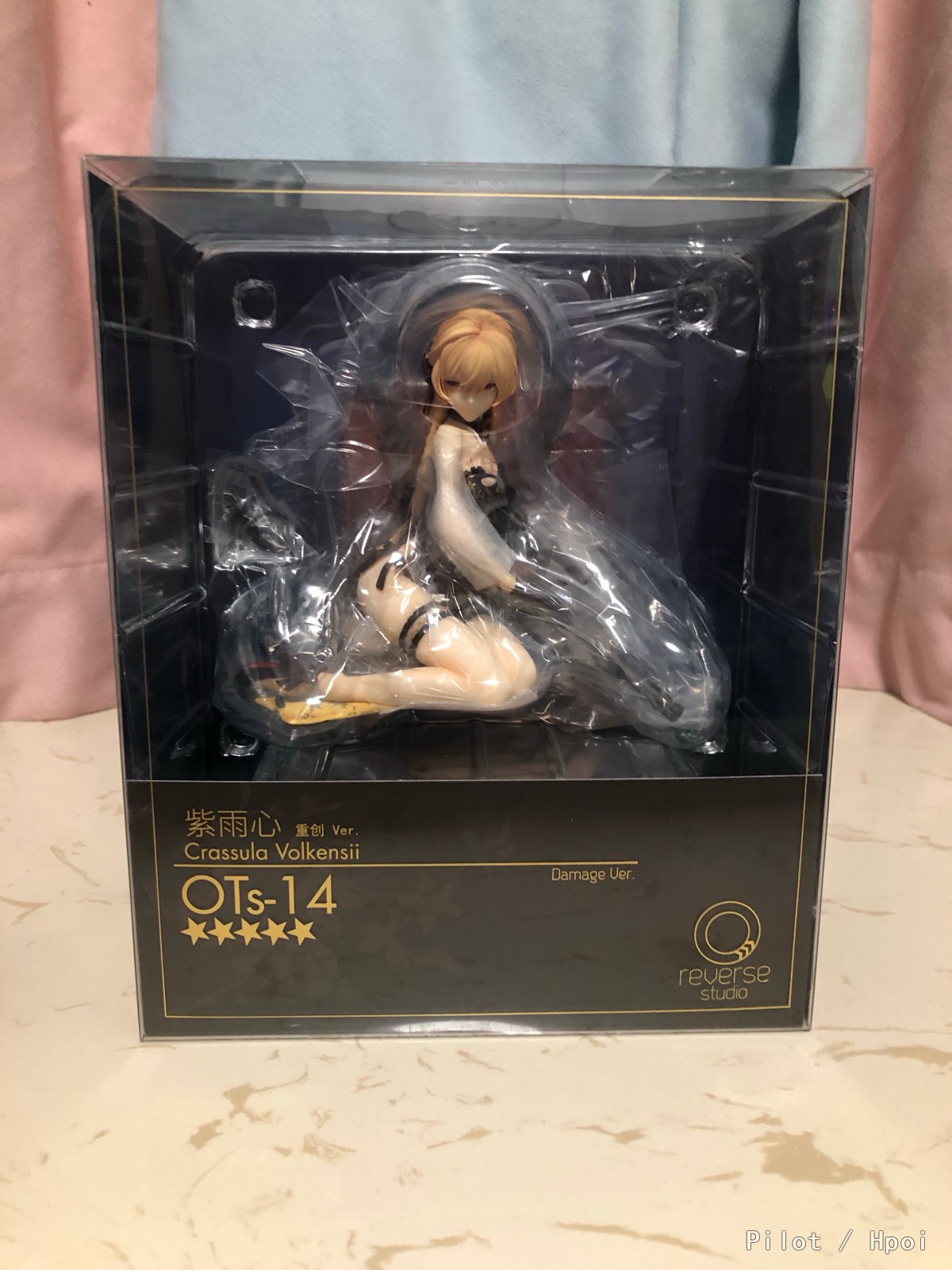 OTs-14 紫雨心 重创 开箱～ | Hpoi手办维基