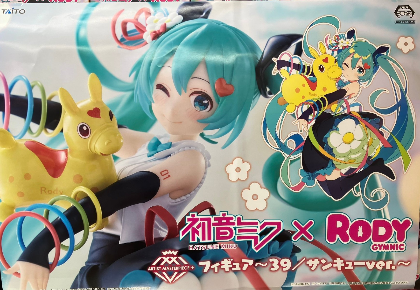 【再版大货】TAITO 艺术家杰作 进阶版 初音未来×Rody ~39联名纪念款~ 返图搬运 | Hpoi手办维基