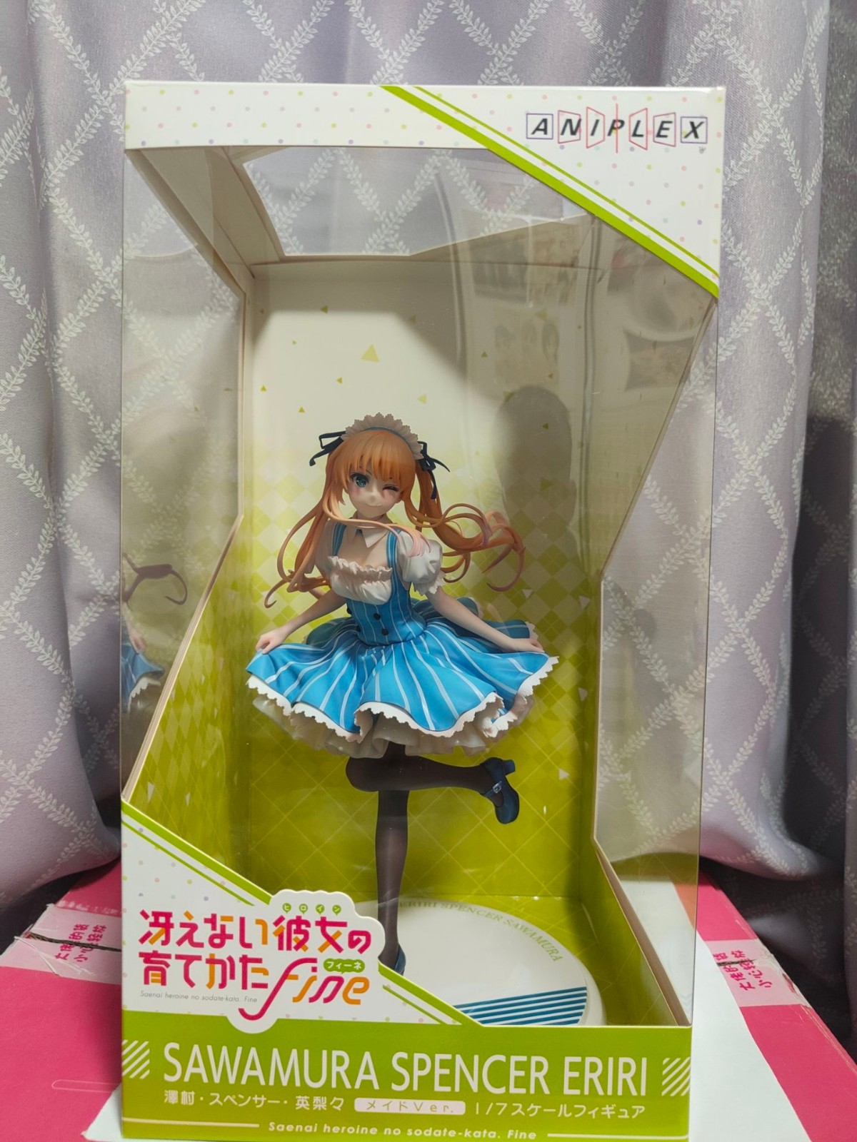 相册:英梨梨罗森女仆 by 泉此方Zz | Hpoi手办维基