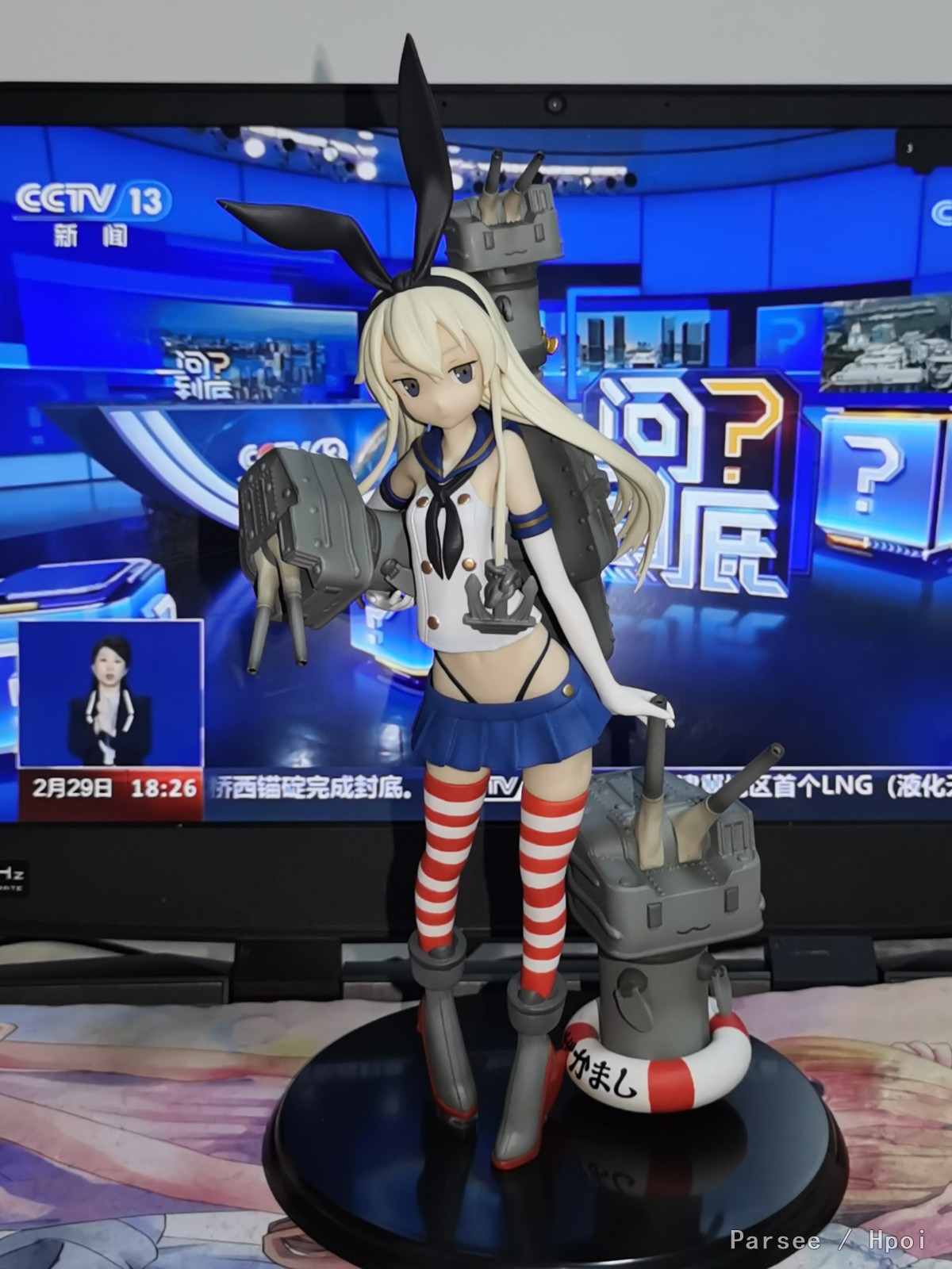 Griffon 舰队Collection 岛风 1/8 2014 | Hpoi手办维基