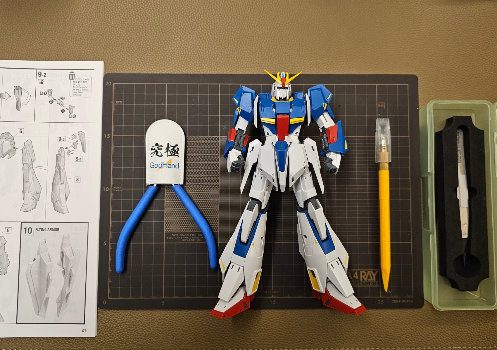 MG 卡Z | Hpoi手办维基