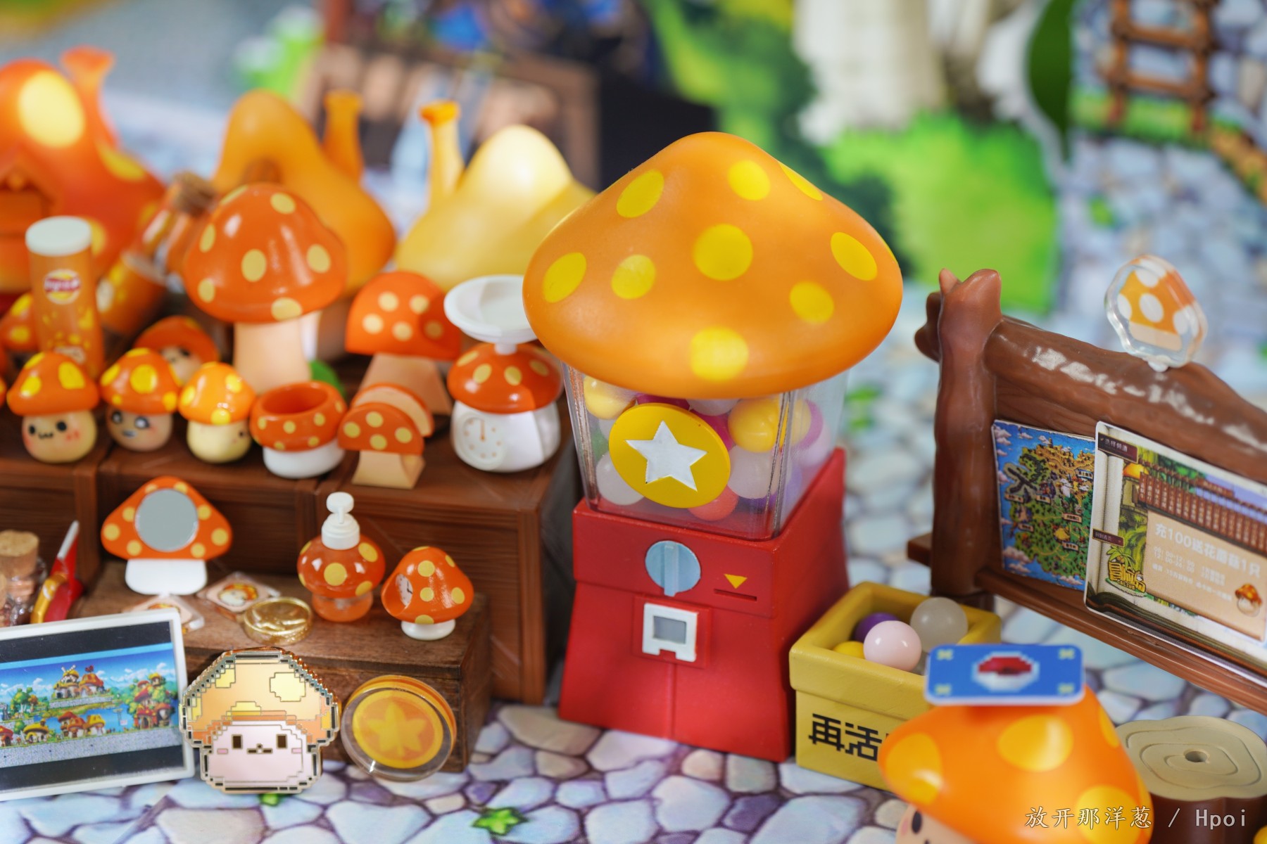冒险岛射手村 蘑菇摆摊 | Hpoi手办维基
