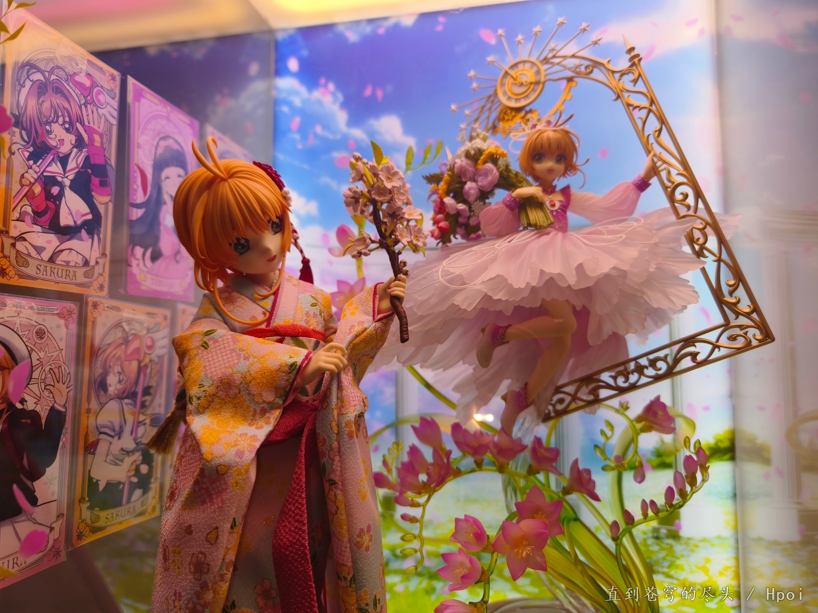 魔卡少女樱吉德大光，25周年，双翼社手办 | Hpoi手办维基