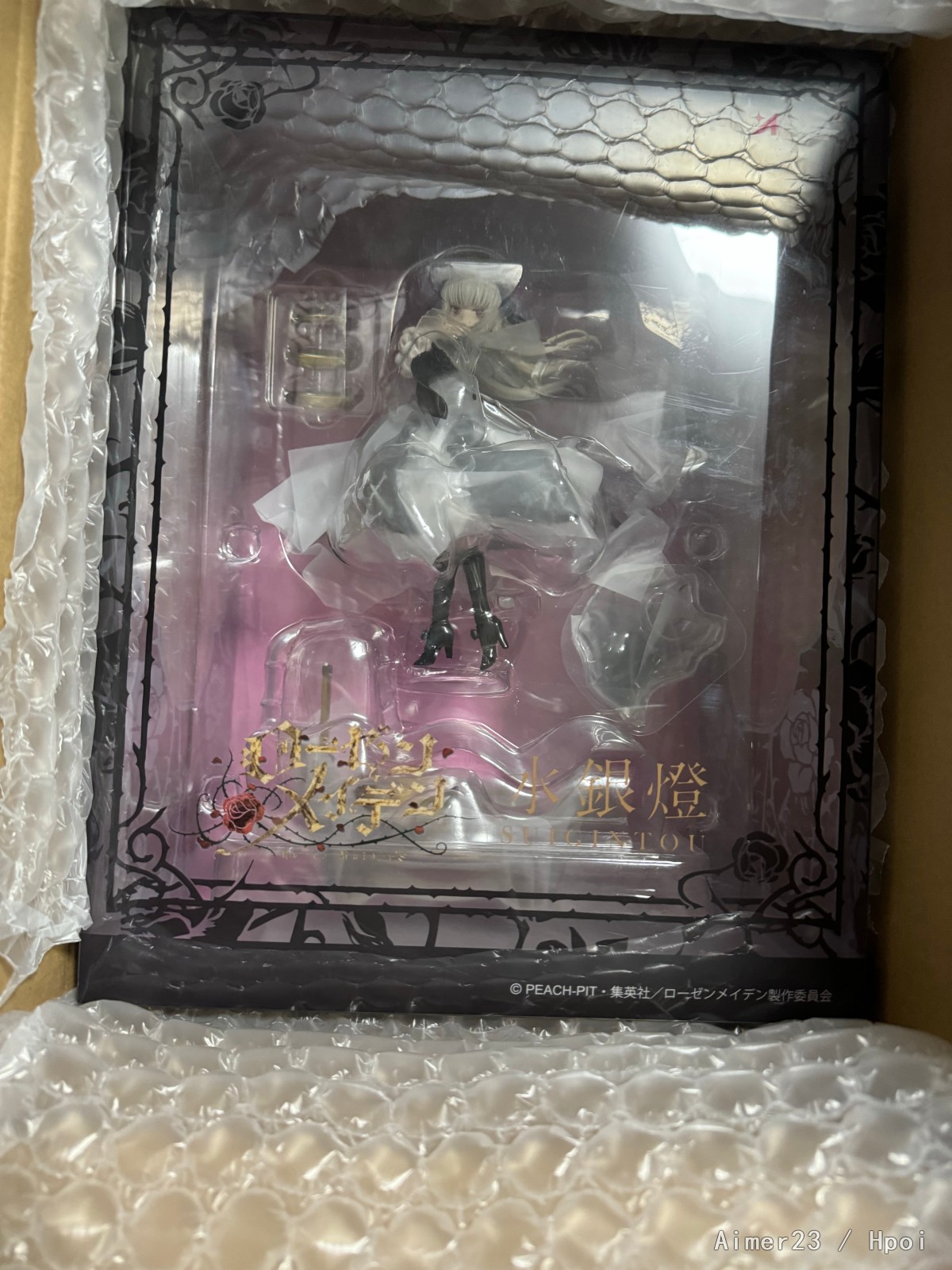 Flare水银灯 | Hpoi手办维基