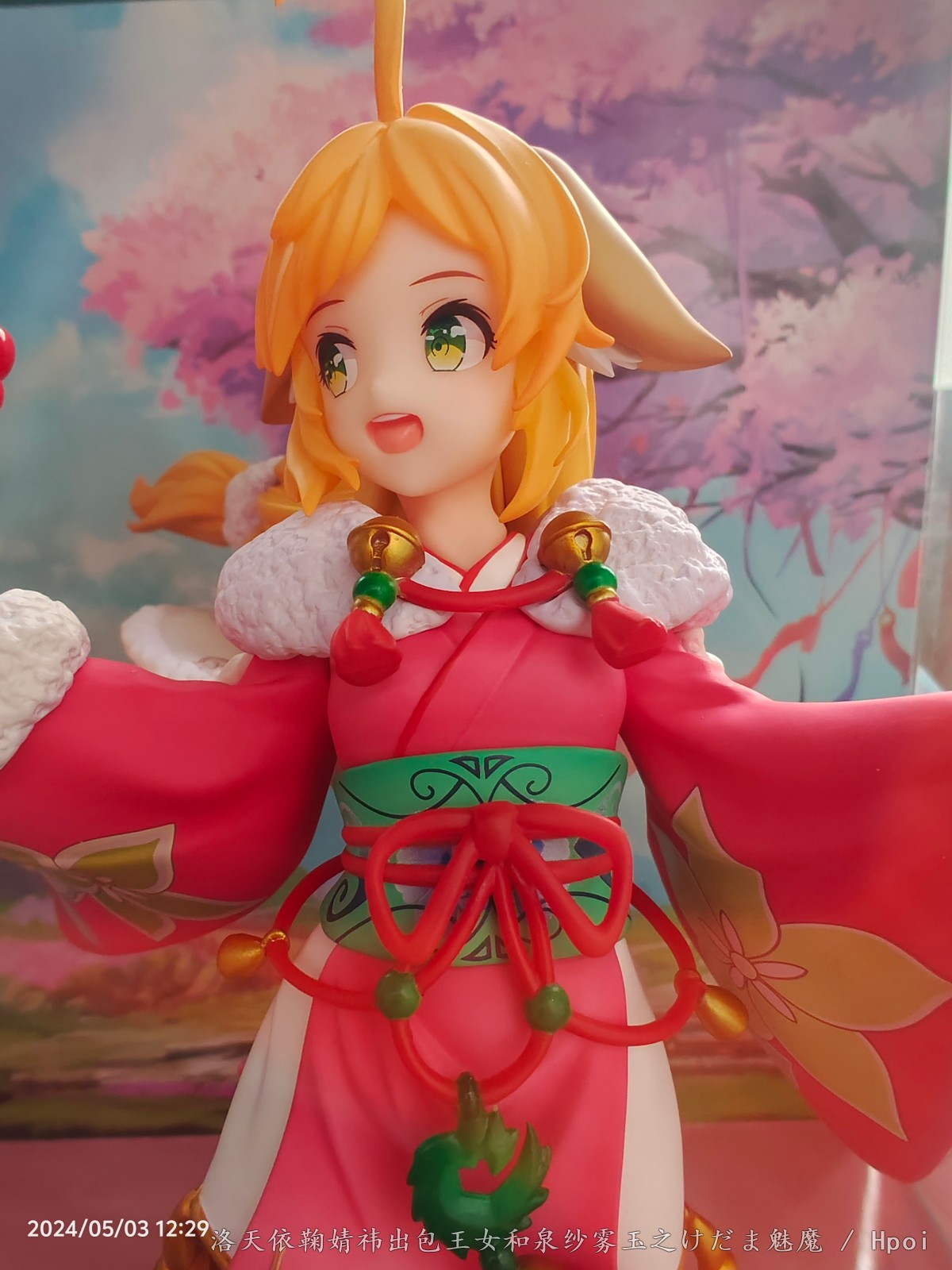 涂山苏苏 初见 | Hpoi手办维基