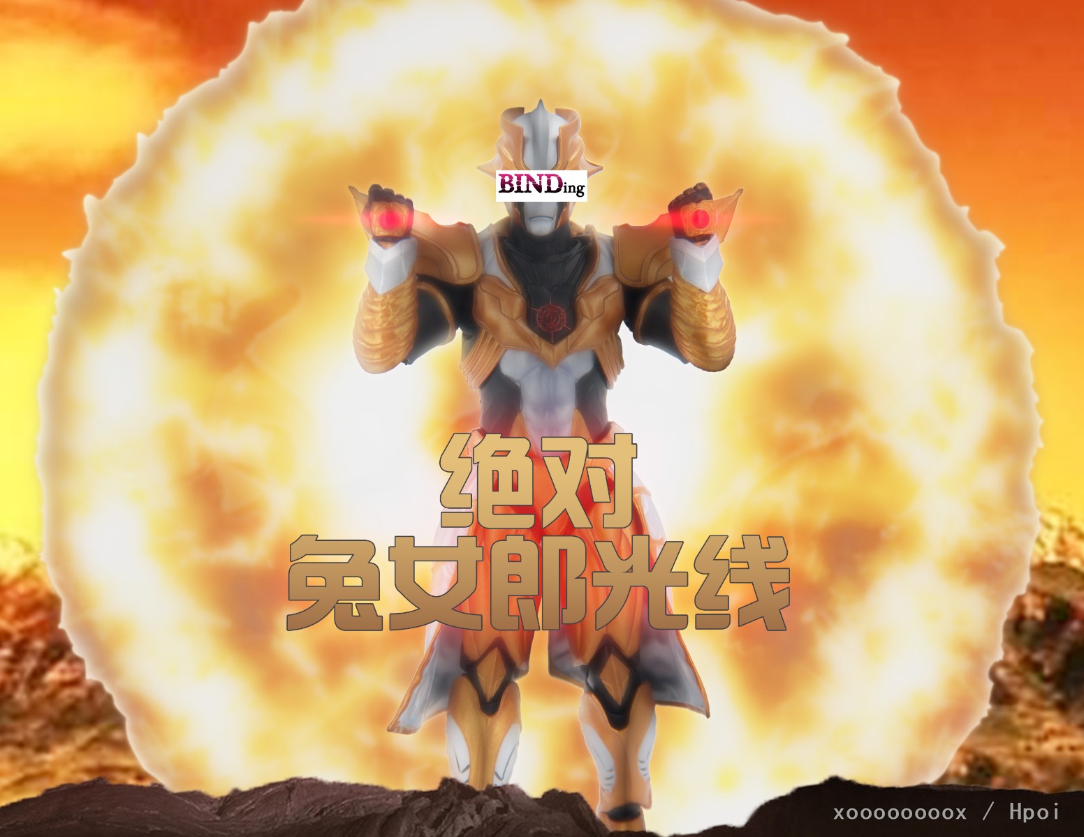 （伪）BINDING 卡尔蜜拉 兔女郎.Ver | Hpoi手办维基