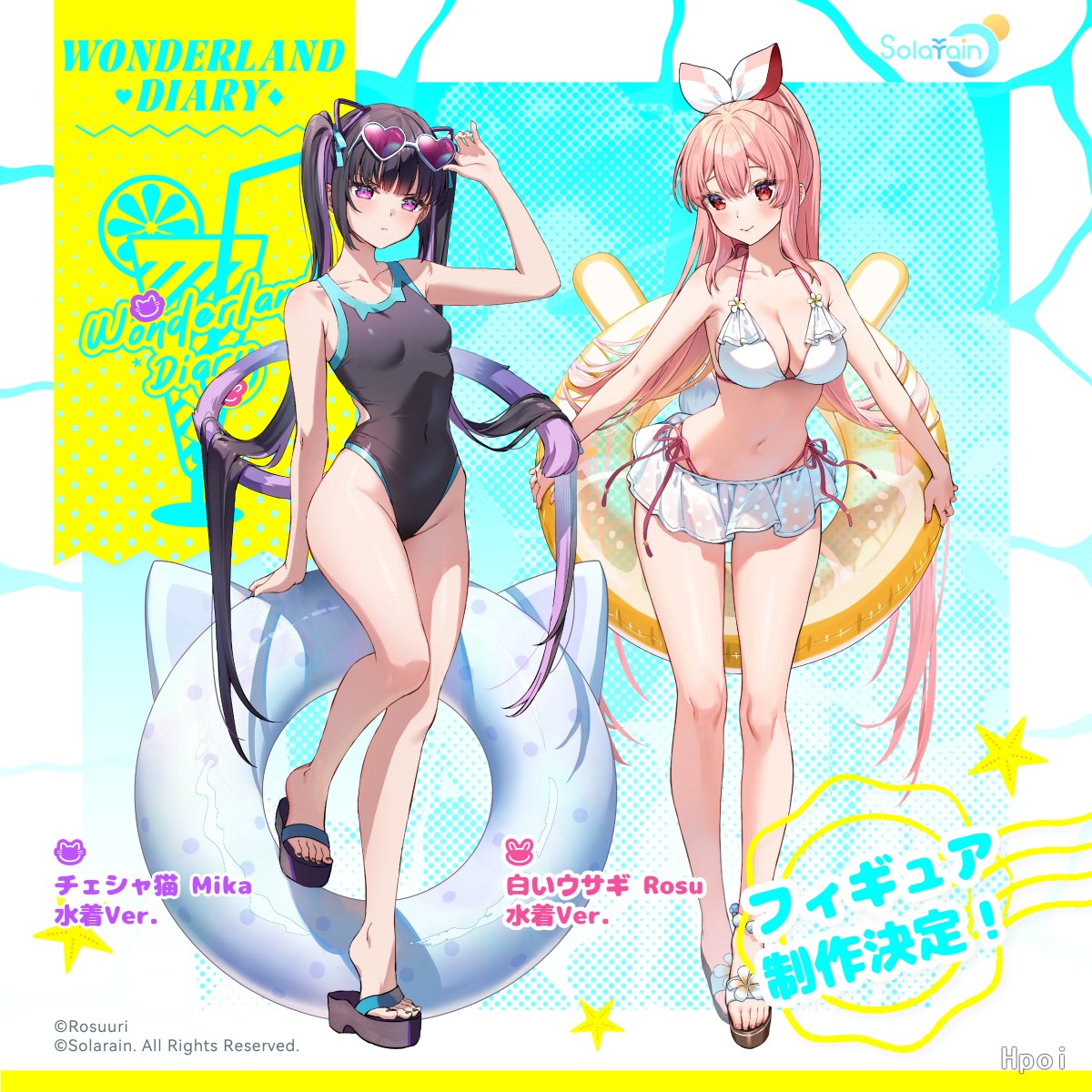 白兔Rosu 泳装 | Hpoi手办维基