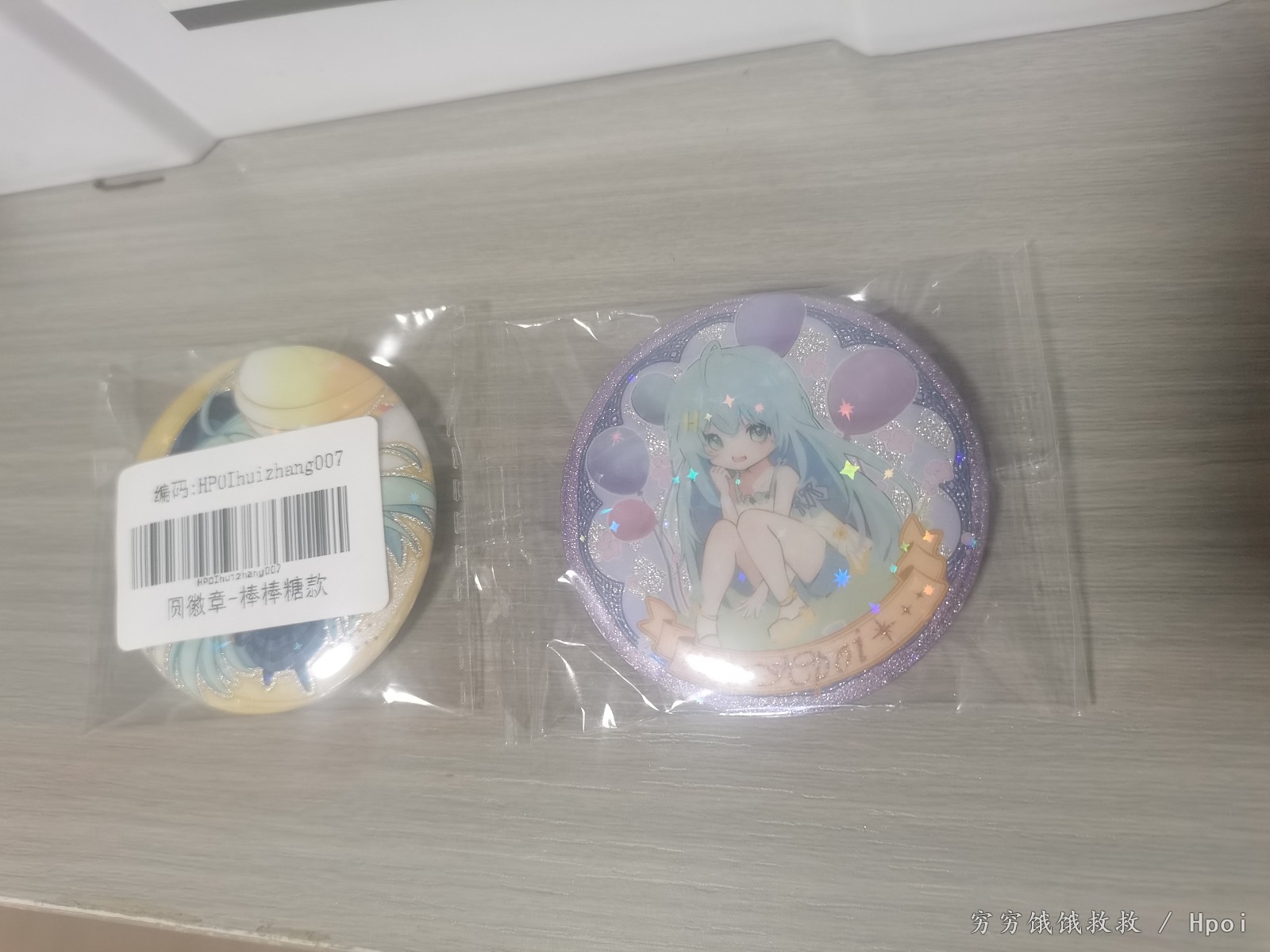 hpoi 24年限定六一徽章 | Hpoi手办维基