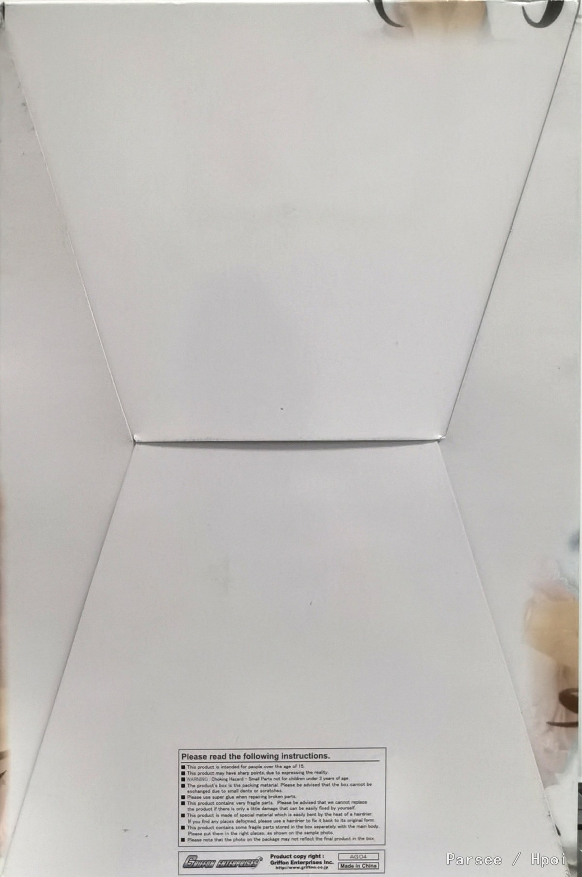 Griffon 我的女神 Belldandy 1/8 2009 20周年纪念 | Hpoi手办维基