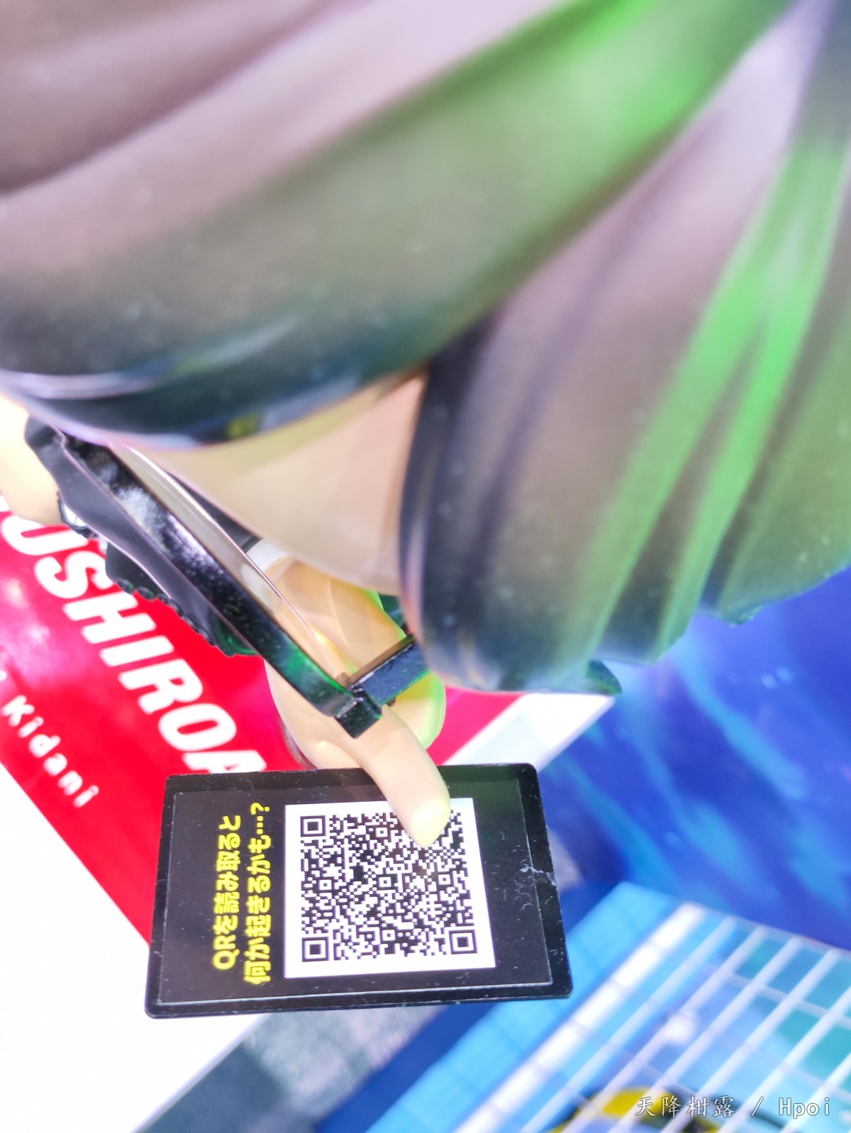 Bushiroad Creative PalVerse 木谷高明 BW返图 | Hpoi手办维基