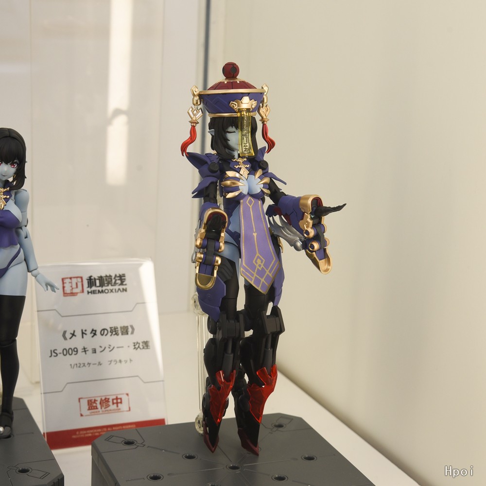 梅多塔的残响 JS-009 僵尸·玖莲（暂称） | Hpoi手办维基