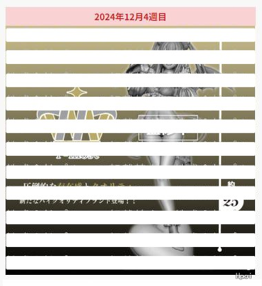 更衣人偶坠入爱河 T-Most 喜多川海梦人偶~利兹造型~ | Hpoi手办维基