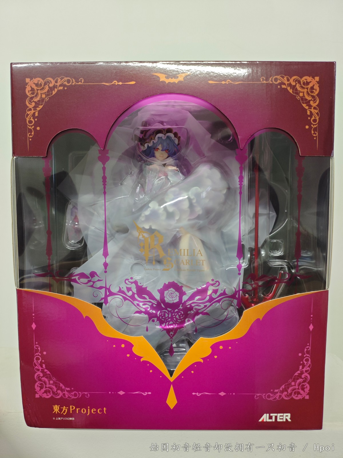 相册:东方project 蕾米莉亚·斯卡雷特 by 遊戲boy | Hpoi手办维基