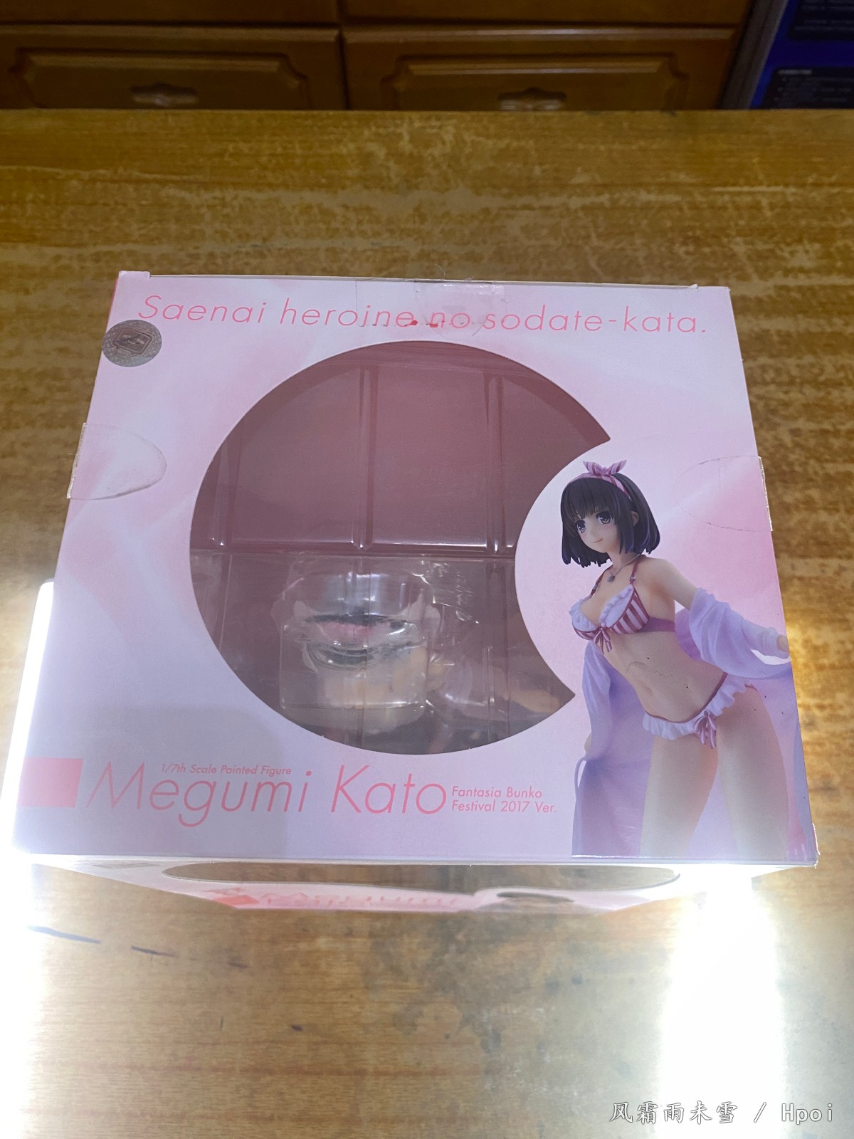 gsc 加藤惠 | Hpoi手办维基