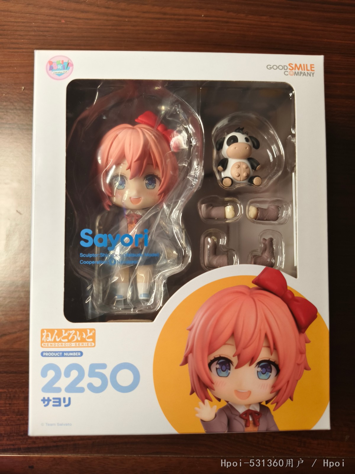 纱世里 | Hpoi手办维基