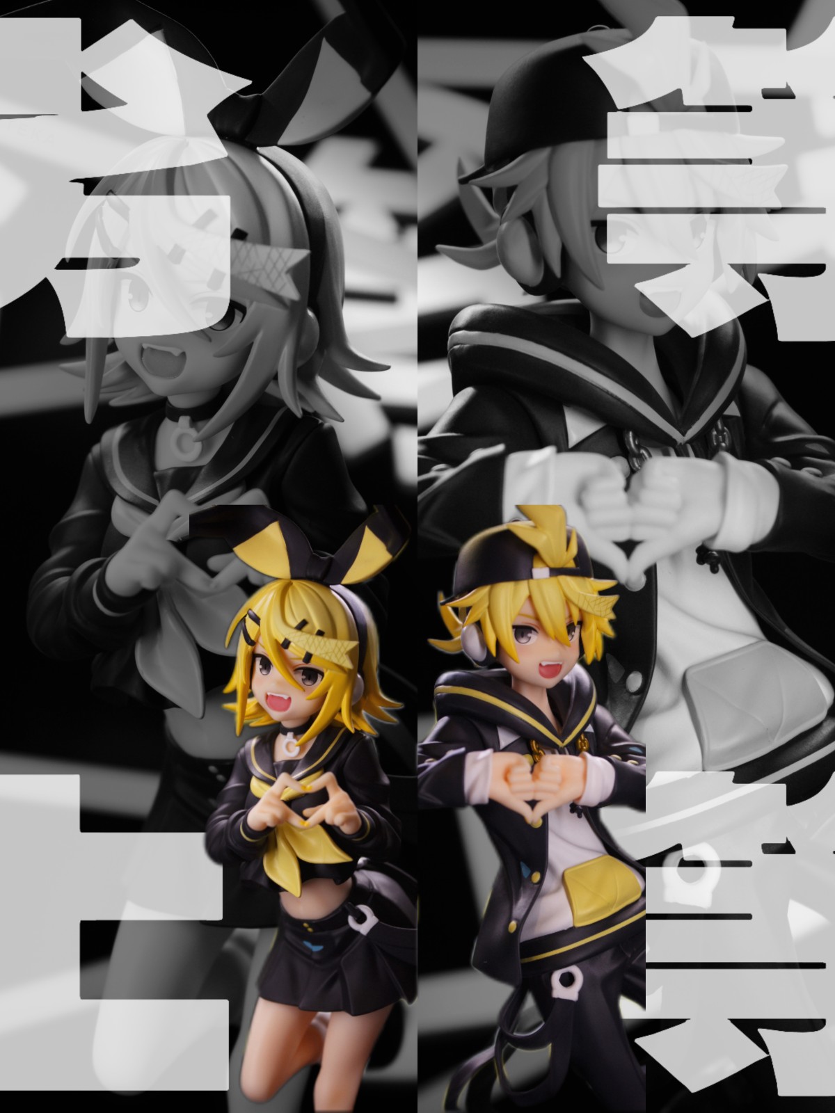 GSC PUP 鏡音リン&鏡音レン 劣等上等Ver. L size | Hpoi手办维基