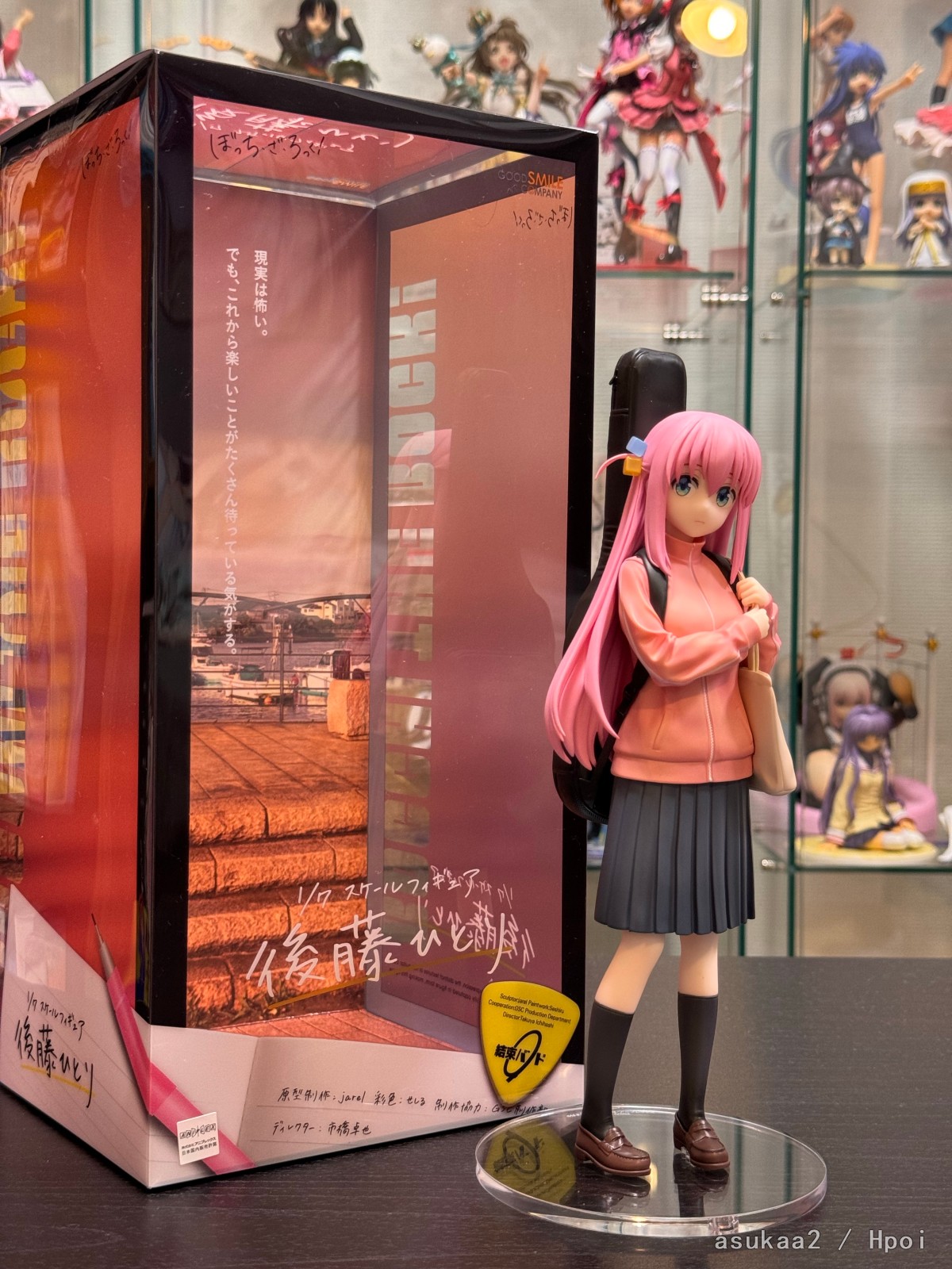 相册:GSC波奇酱 大货终于到了！ by AnDy | Hpoi手办维基