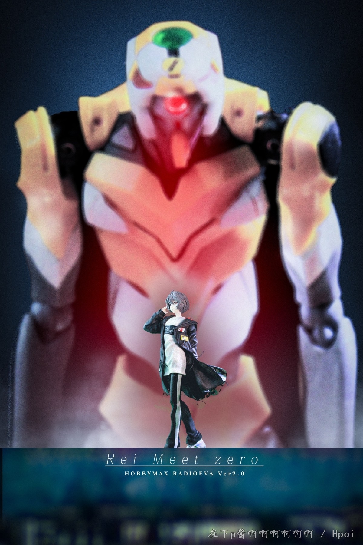 REI MEET ZERO | Hpoi手办维基