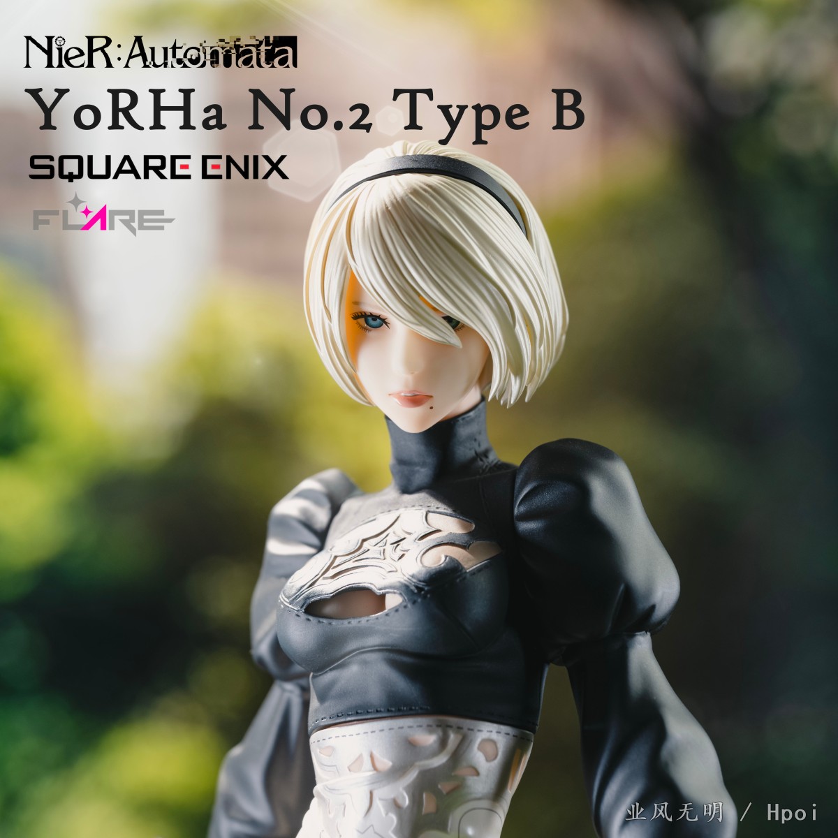 玩具重拍计划 - FLARE 2B | Hpoi手办维基