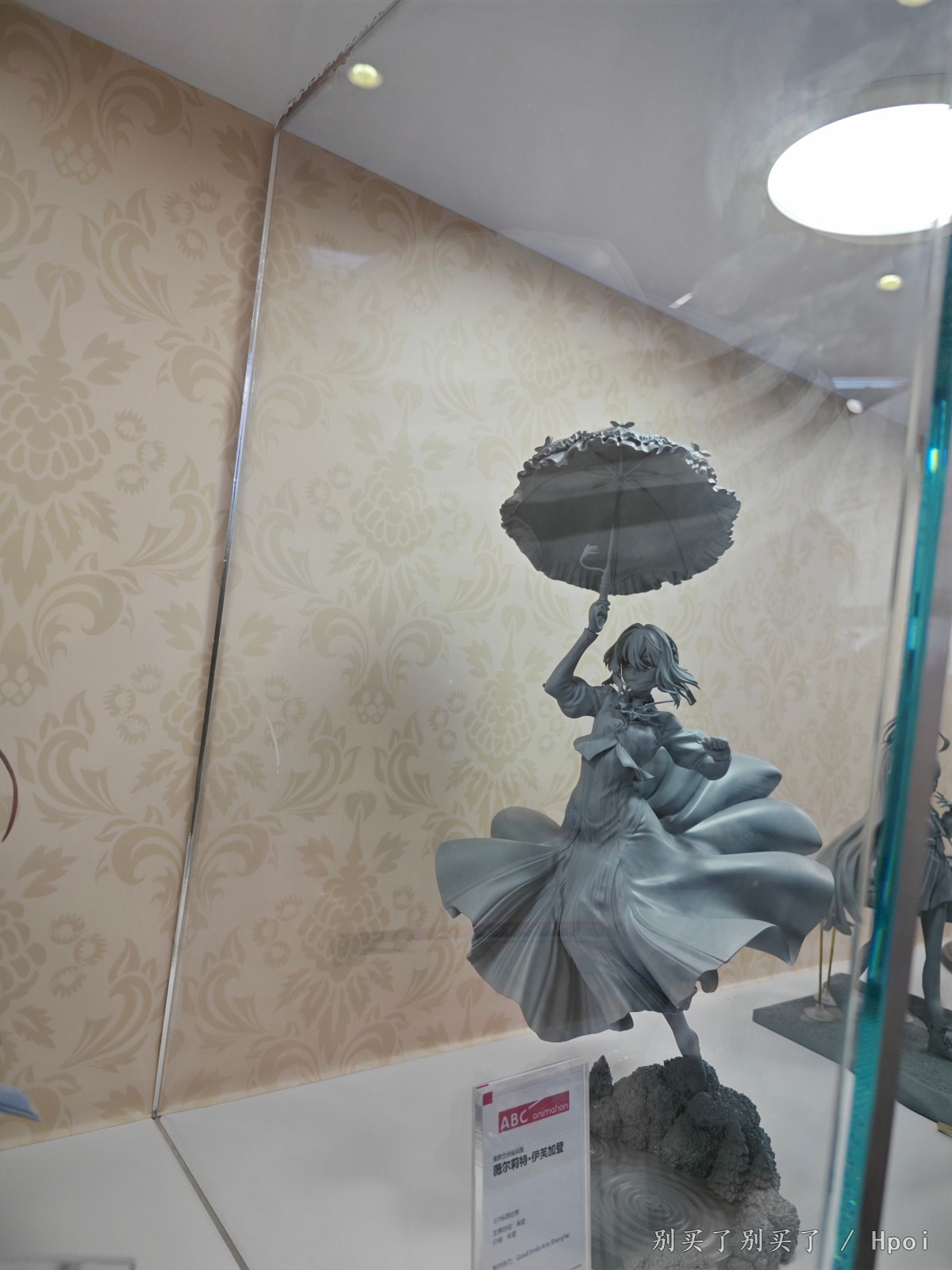 wf 2024 灰模公开 | Hpoi手办维基