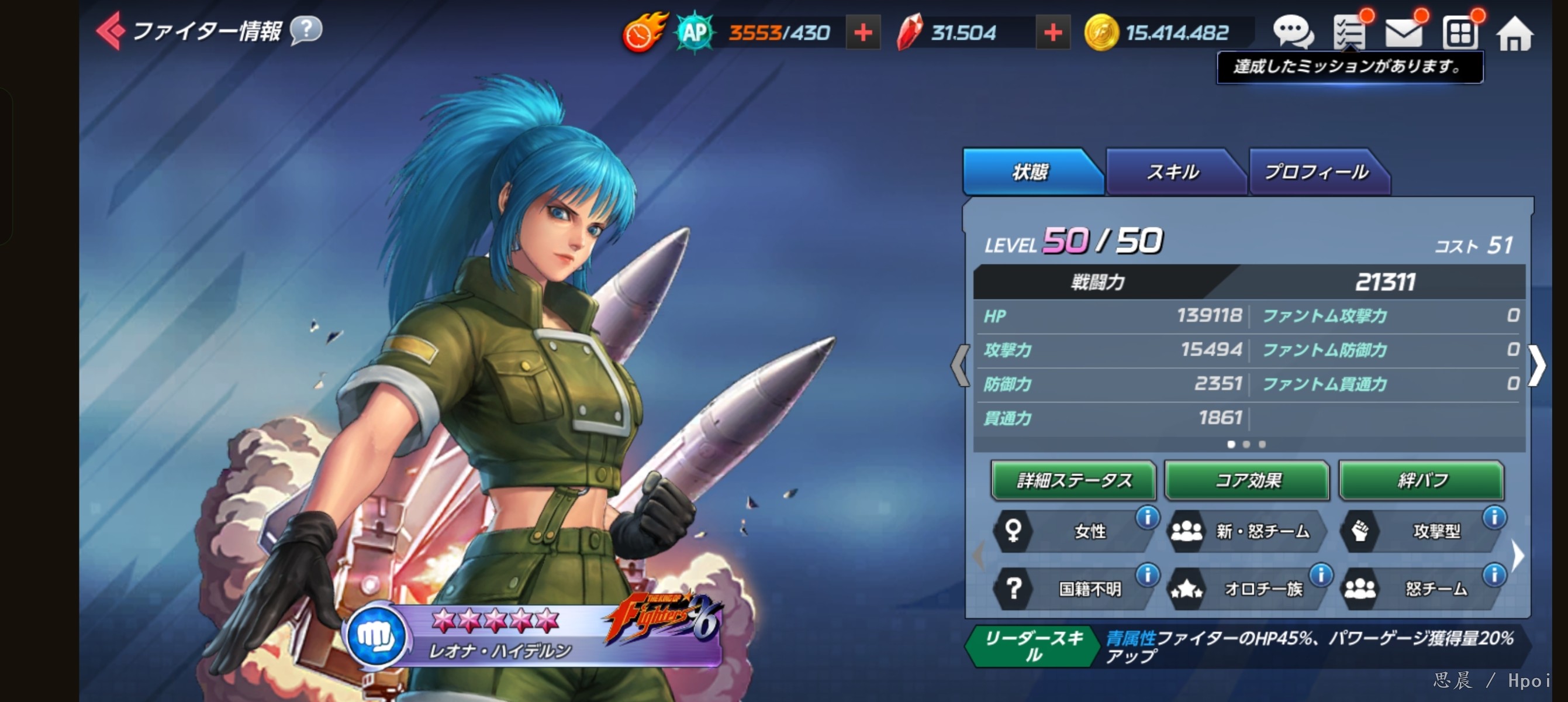 好图一堆，就是不会好好做 | Hpoi手办维基