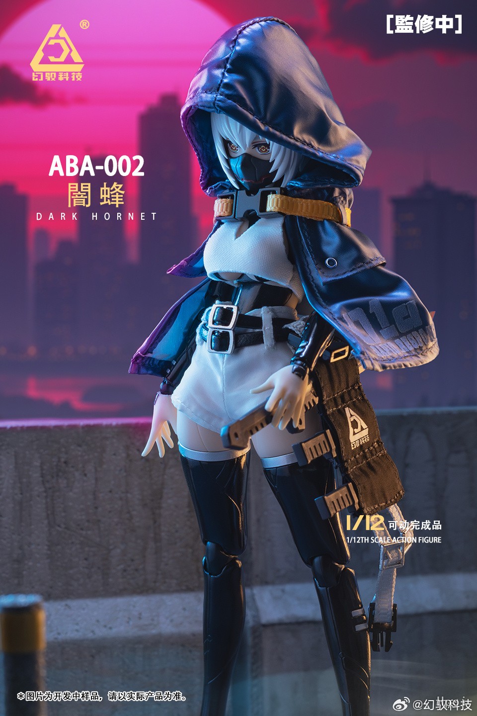 ABA-002 装战天使系列 闇蜂 | Hpoi手办维基