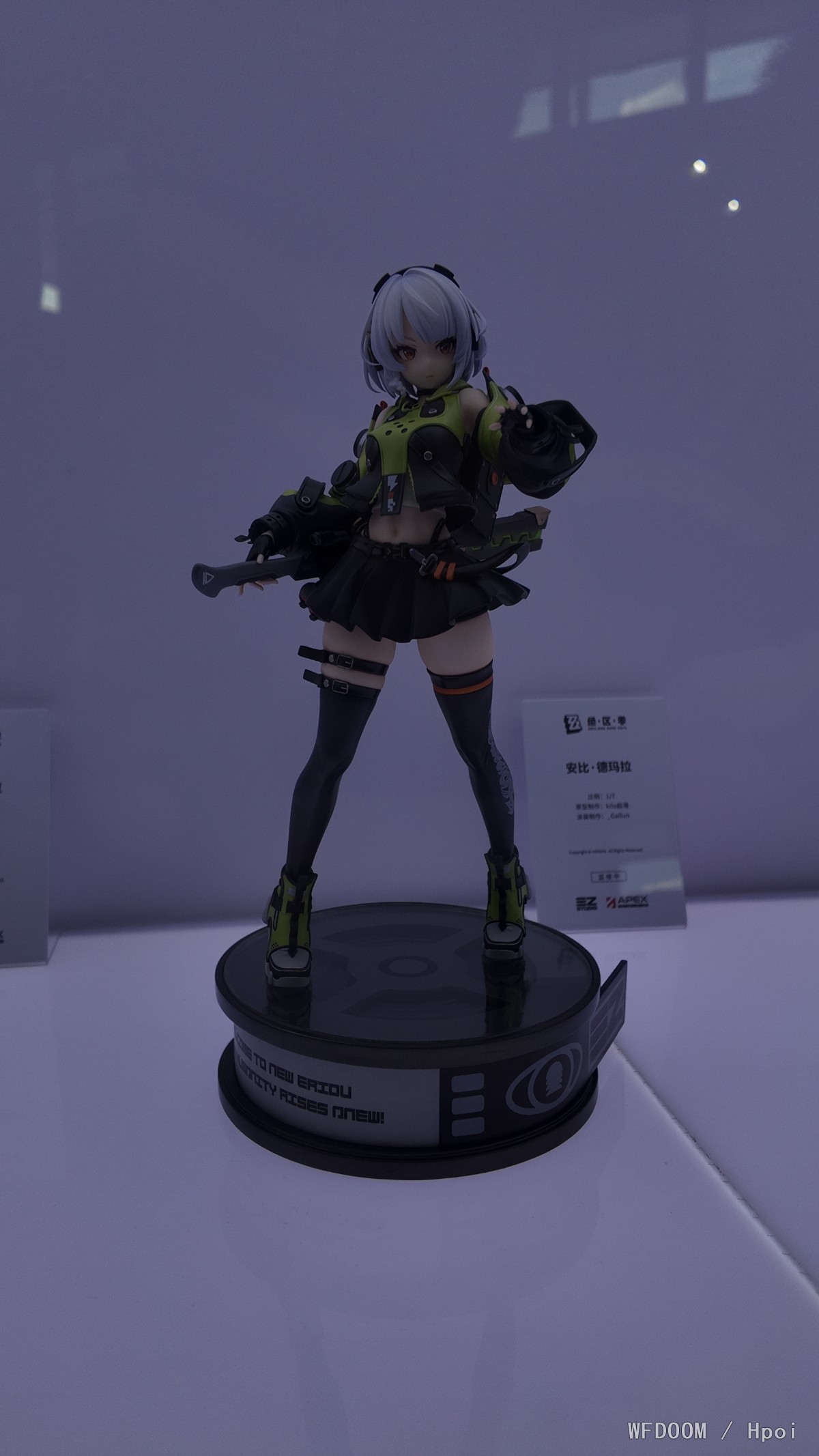 WF2024 part4 | Hpoi手办维基