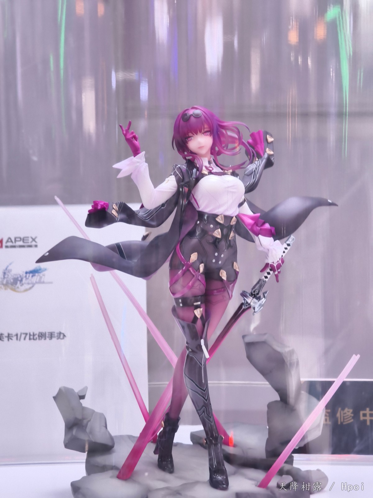 APEX-TOYS 崩铁 卡芙卡 WF上海返图 | Hpoi手办维基